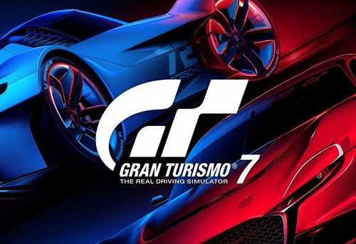 Gran Turismo 7