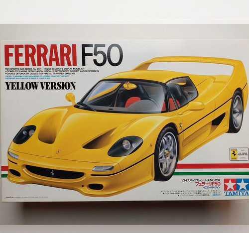 Сборная модель 1/24 Tamiya Ferrari F50 Yellow