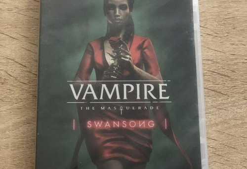 Vampire the masquerade switch