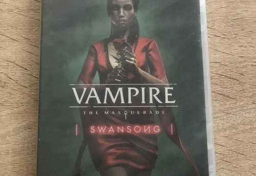 Vampire the masquerade switch