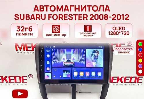 Автомaгнитолa для Subaru Forester 2008-2012