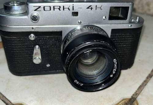 Плёночный фотоаппарат Zorki-4k