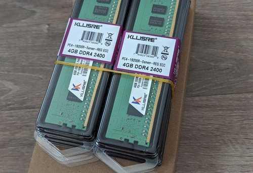 Kllisre ddr4 2400mhz 4gb server