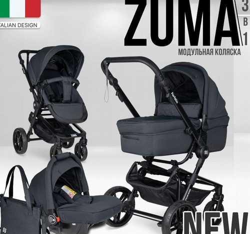 Коляска модульная 3в1 Farfello Zuma Trio Comfort