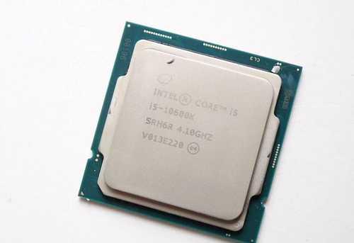 Intel Core i5-10600K OEM