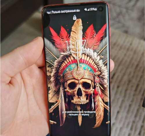 Samsung Galaxy S10, 8/128 ГБ