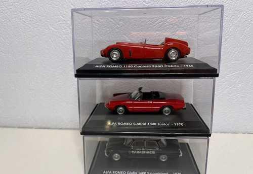 Модели автомобилей Alfa Romeo, масштаб 1:43