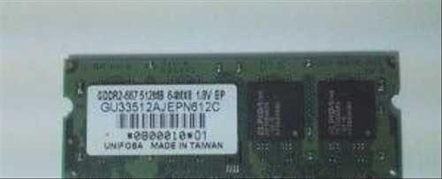 Sodimm DDR2 512MB Acer (PC2-5300) GU33512ajepn6