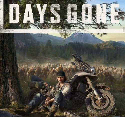 Days Gone / Жизнь после PS4/PS5 на Русском