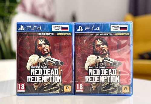 Новый/Red Dead Redemption 1 на PS4/PS5