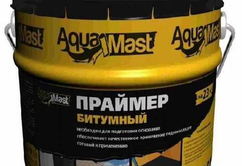 Праймер Технониколь битумный AquaMast