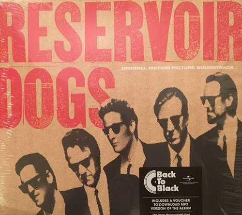 Рок UME (USM) OST, Reservoir Dogs (Various Artists