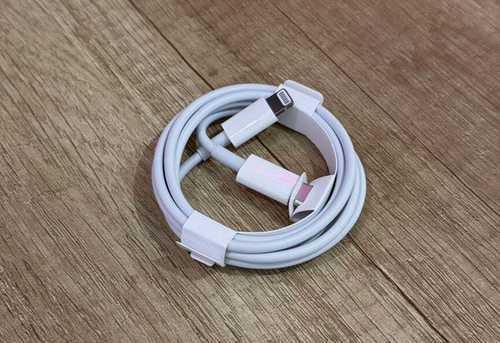 Кабель Apple USB-C — Lightning (1 м) A2561