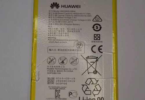 Аккумулятор для Huawei MediaPad HB3080G1EBW