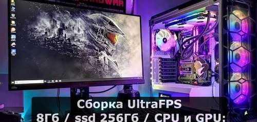 Убийца игр Ryzen 7 3700x + RTX 2060s