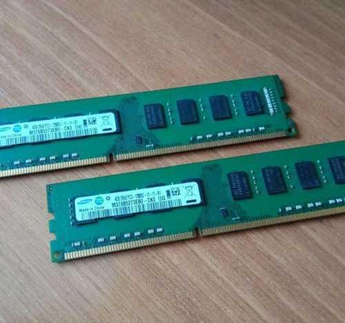 Оперативная память ddr3 комплект 2х4gb