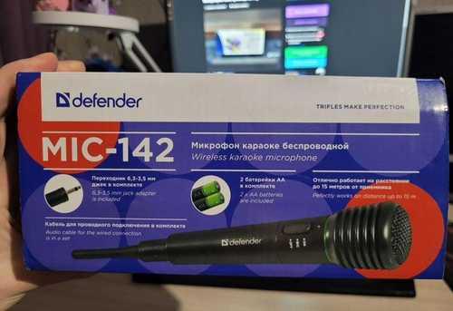 Микрофон Defender mic-142