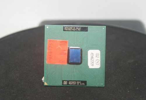 Intel Pentium III 733MHz