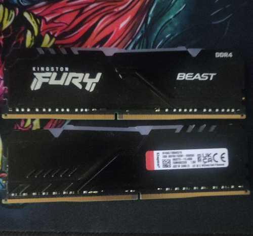 Оперативная память ddr4 16gb (2x8) kingston fury