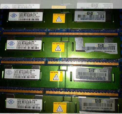 HP, серверная оперативная память ddr3, 16 Gb