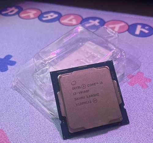 Intel Core i3-10100F