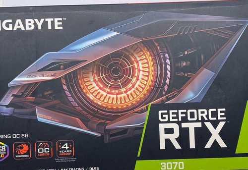 Gigabyte RTX 3070