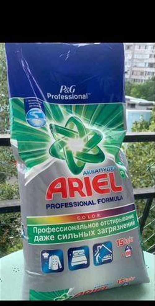 Ariel Professional 15 kg