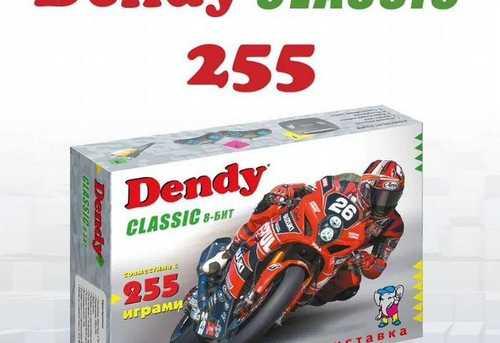 Игровая приставка Dendy classic 8bit 255 игр