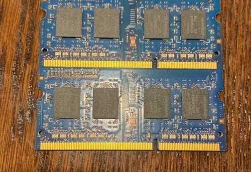 Оперативная память Hynix DDR3 2GB HMT325S6BFR8C-H9