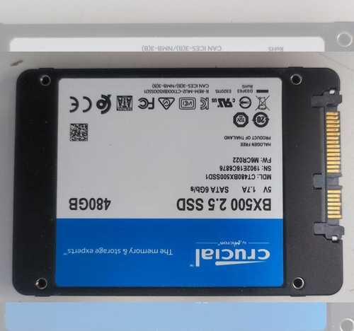 Жесткий диск ssd