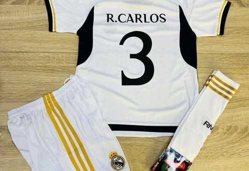 Детская форма Роберто Карлос Реал Мадрид
