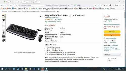 Клавиатура беспроводная Logitech LX 710 Laser