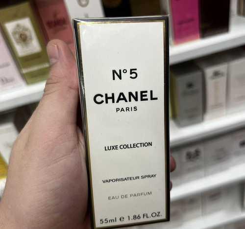 Chanel 5