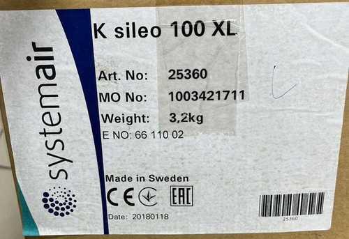 Вентилятор канальный Sistemair K 100 XL sileo
