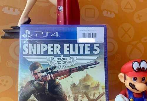 PS4 Sniper Elite 5 (русские субтитры)