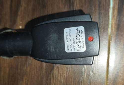 USB -зарядка для телефона