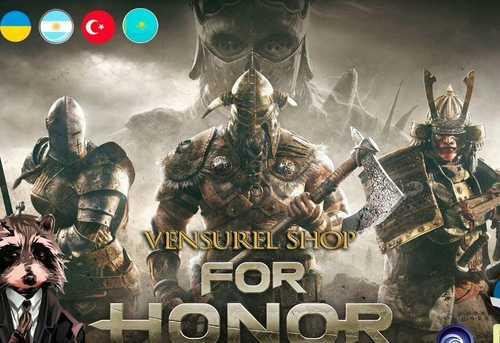 FOR Honor (Steam/EGS/Ubisoft)