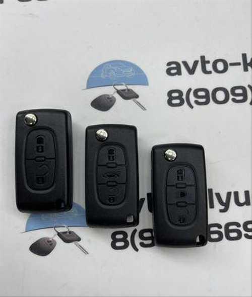 Ключ Ситроен С2, С3, С4, С5, С6 DS (Ключ Citroen)