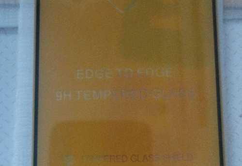 Защитное стекло и чехол для Xiaomi Redmi Note 9