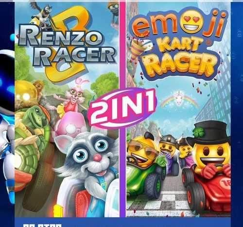 2-in-1 Kart Racing Bundle ps4 и ps5