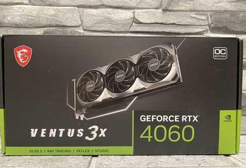 Видеокарта MSI RTX 4060 Ventus 3X 8G OC