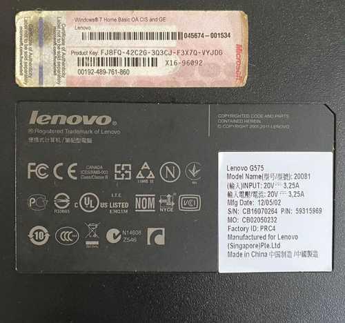 Ноутбук lenovo G575