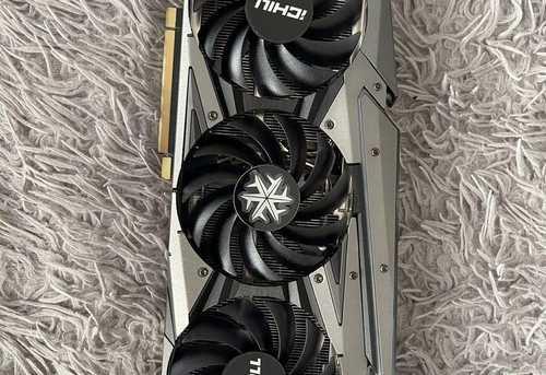 Inno 3D ichil X4 nvidia RTX 3070