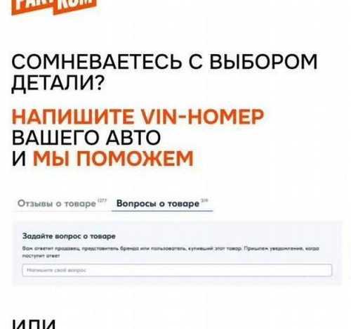 Набор головок ударных 1/2" DR L78мм, 12гр. 18пр. (8-32мм) пласт.кейс. (atas157)