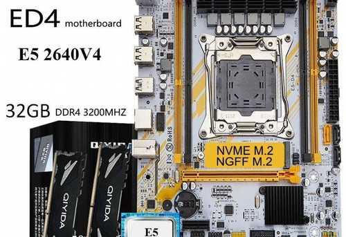 Комплект Материнская плата процессор 2640V4/32гб