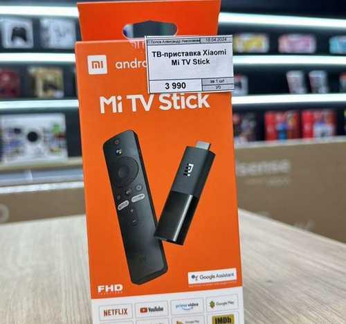 Тв-приставка Xiaomi Mi TV Stick