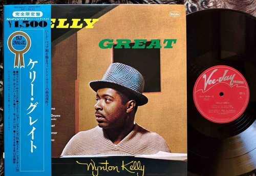Wynton Kelly – Kelly Great – Japan 1978 OBI v2