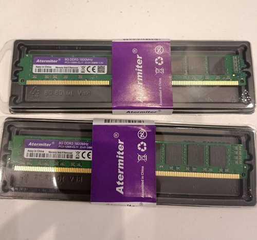 Оперативная память ddr3 8 gb