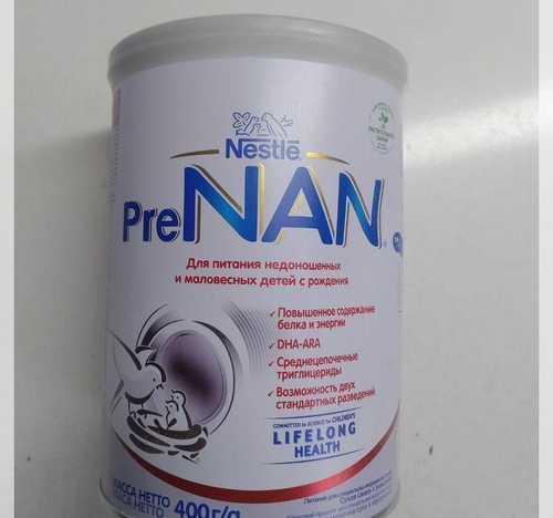 Детская смесь Nan Pre