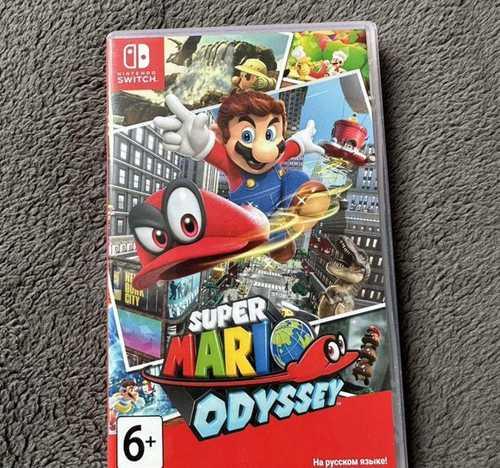 Super Mario Odyssey